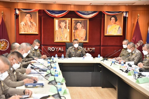 สำนักงานตำรวจแห่งชาติ (Royal Thai Police)